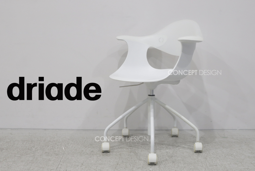 Driade ドリアデ｜RLチェア 約5万 神奈川 直接引取り可 税込(プラスチックフレーム)｜売買されたオークション情報、yahooの商品情報をアーカイブ公開 - オークファン（aucfan ...