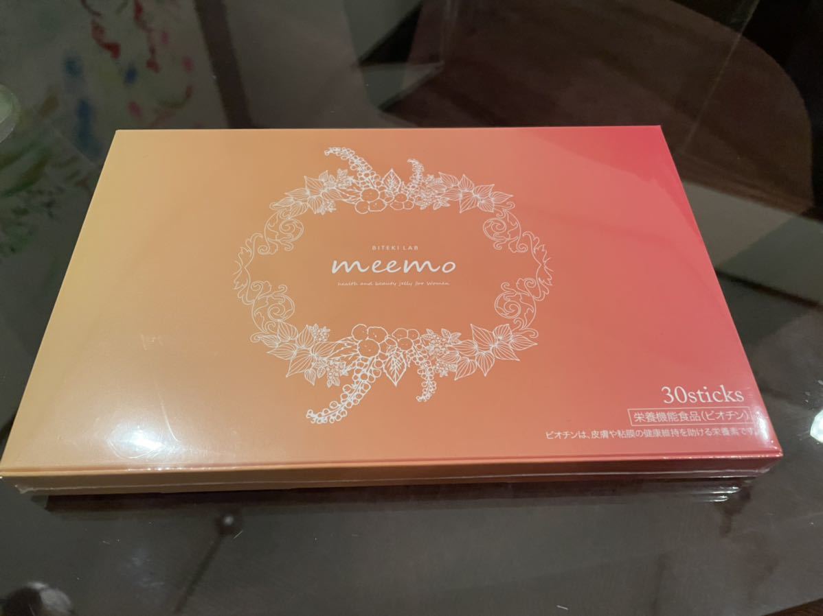 美的ラボ meemo 5g×30包 30日分 1箱 ミーモ バストケア 美容(ローヤルゼリー)｜売買されたオークション情報、yahooの商品情報をアーカイブ公開 - オークファン（aucfan ...