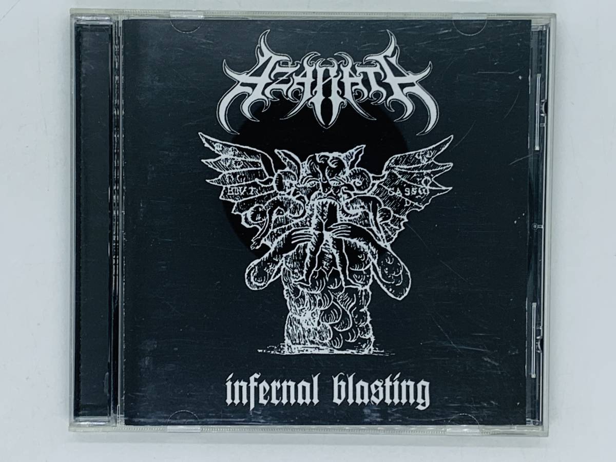 CD Azarath / Infernal Blasting / Legacy Of Tyrant Goat Nuclear ...