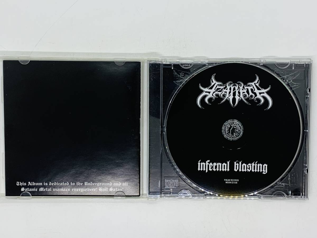 CD Azarath / Infernal Blasting / Legacy Of Tyrant Goat Nuclear ...