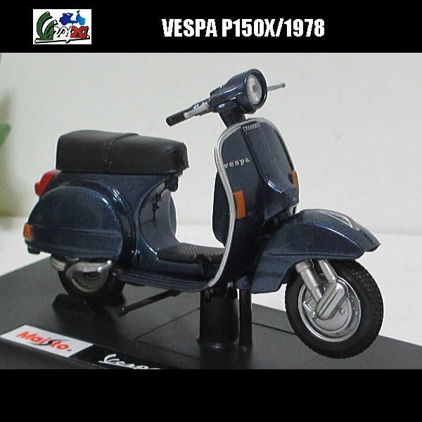 1/18VESPA ベスパ P150X/1978/MAISTO/マイスト/スクーターバイク(オートバイ)｜売買されたオークション情報 ...