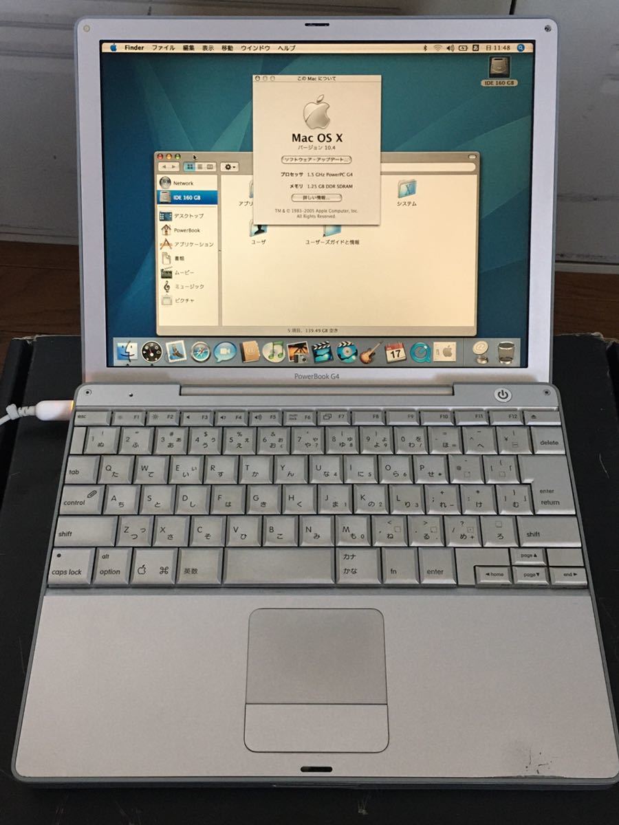 Apple PowerBook G4 12" PowerBook6 8 1.5GHz｜1.25GB RAM｜160GB HD ...