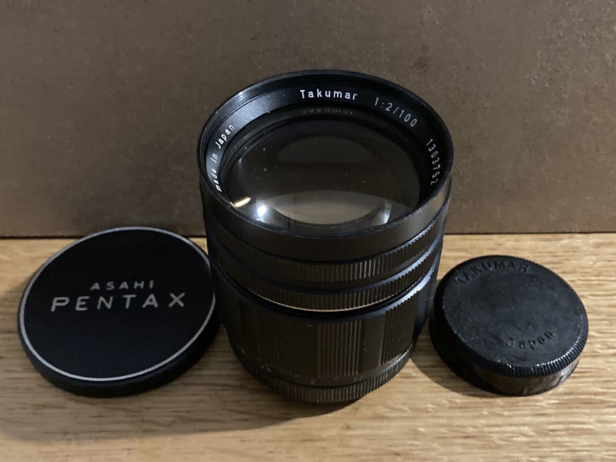 Asahi Pentax Takumar 100mm f2 ペンタックス レンズ(ペンタックス)｜売買されたオークション情報、yahooの商品 ...