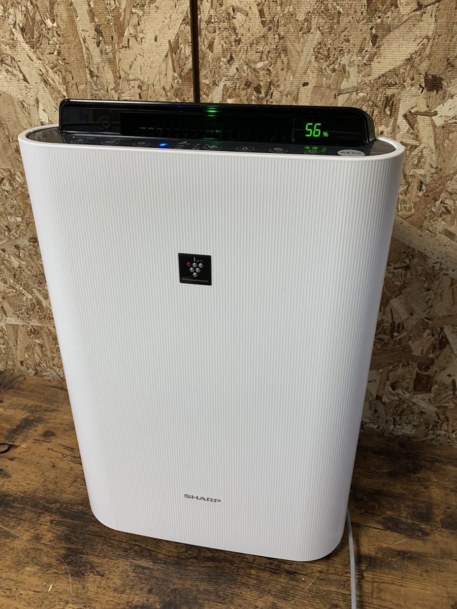 シャープ プラズマクラスター 加湿空気清浄機 2018年 SHARP KC-H50-W 佐川急便対応のみ(シャープ)｜売買されたオークション情報、yahooの商品情報をアーカイブ公開 ...