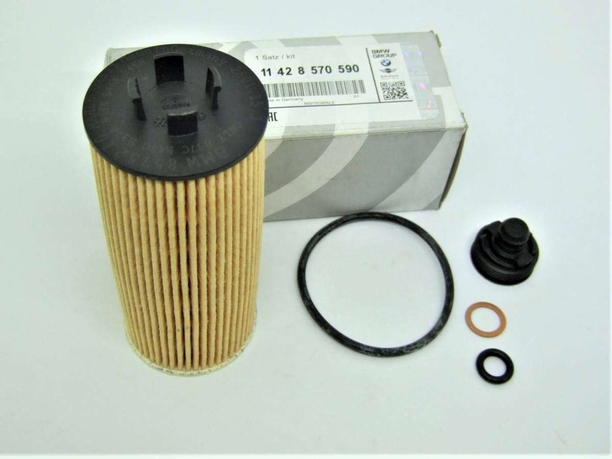 オイルフィルター OIL FILTER BMW Mini Cooper X1 F45 F46 F48 F54 F55 F56(ミニ用)｜売買さ ...