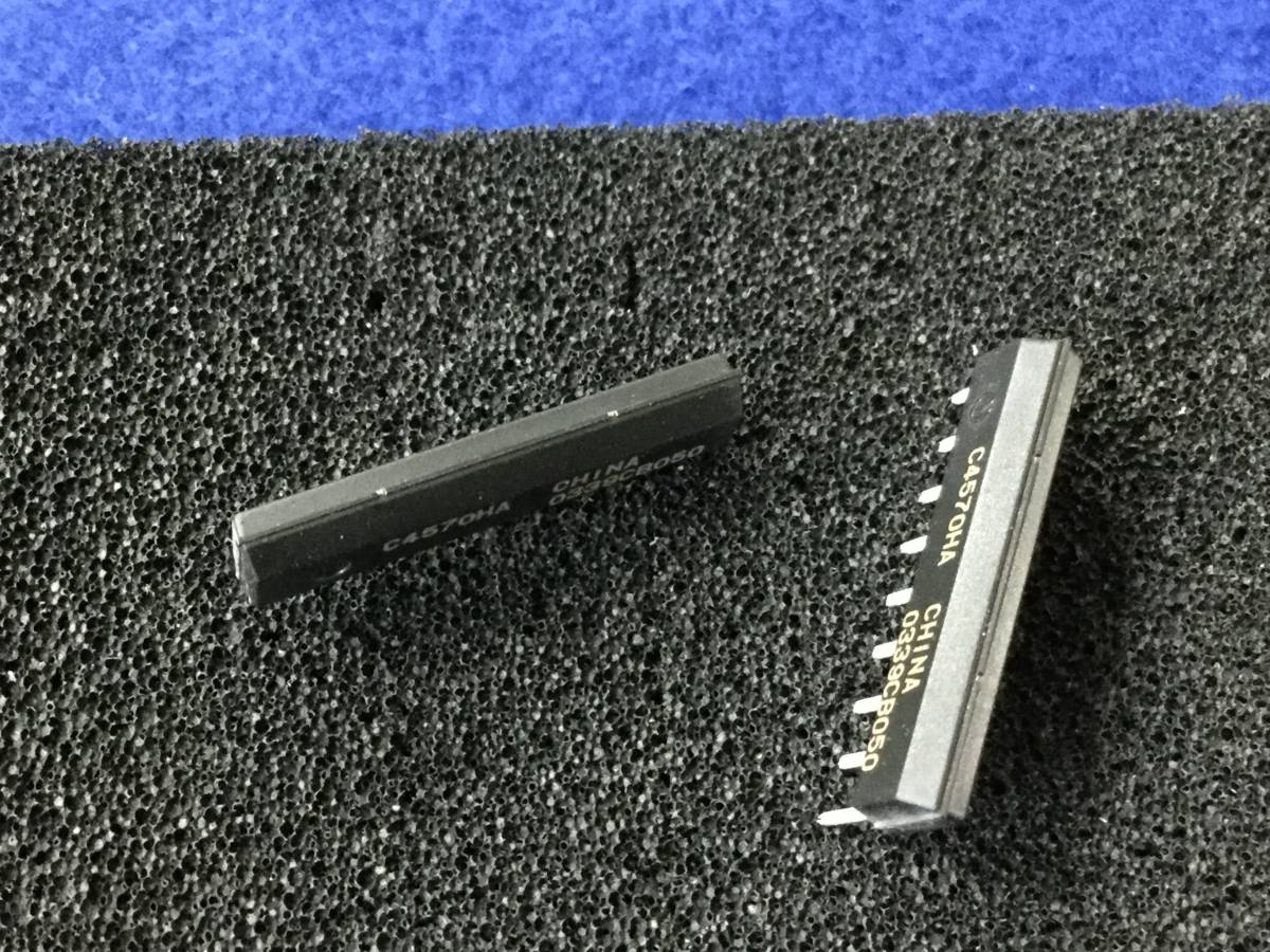 UPC4570HA 即送 NEC デュアルオペアンプ XP80 MSR100 AX-500 281TyK/263791M NEC Dual ...