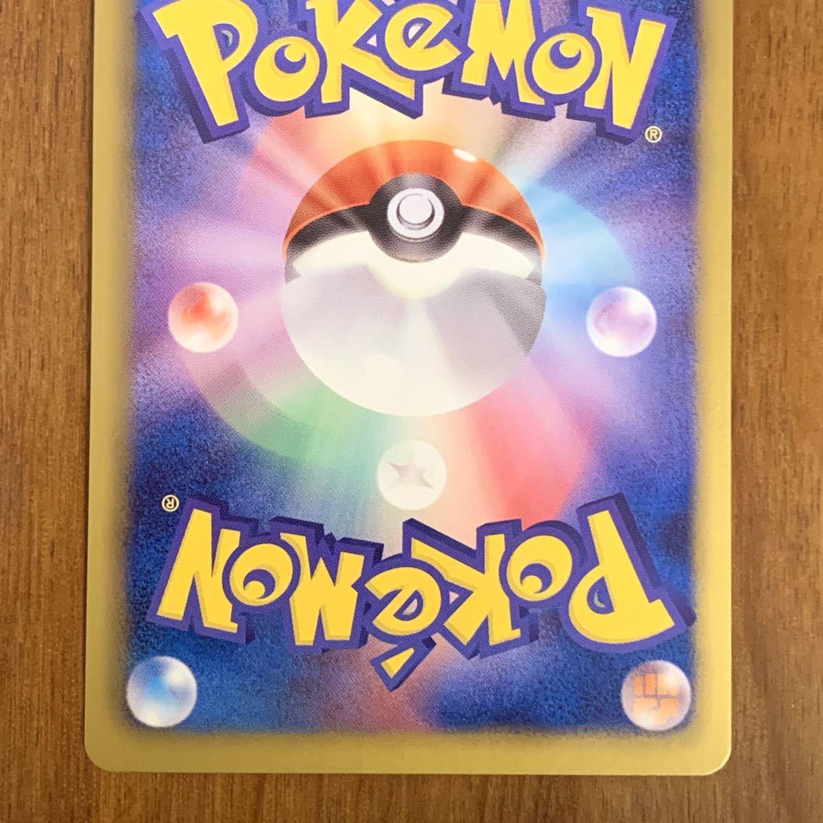 ポケモンカード ブラックキュレムEX 062/059 SR BW6 1ED ポケカ キラ(その他)｜売買されたオークション情報、yahooの商品情報をアーカイブ公開 - オークファン ...