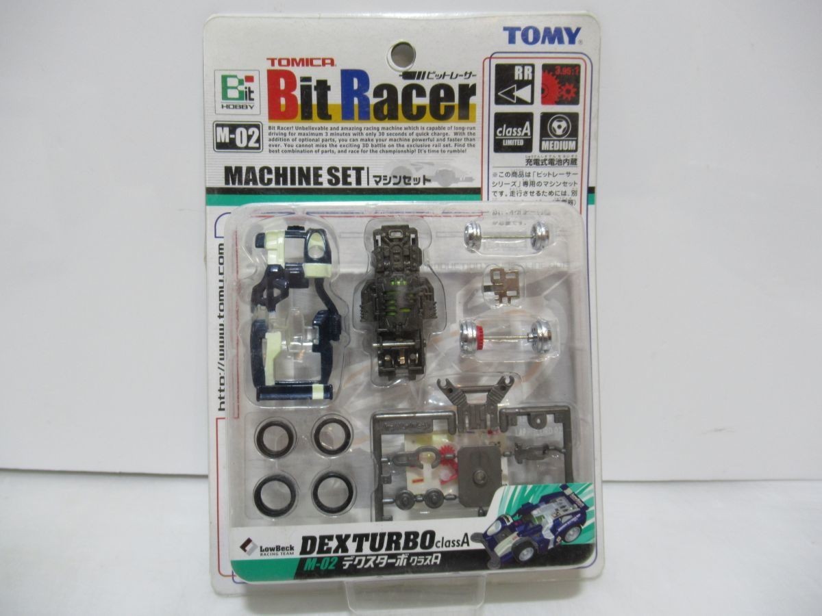 TOMY TOMICA Bit Racer ビットレーサー マシンセット M-02 デクスターボ クラスA sc0119(その他)｜売買された ...