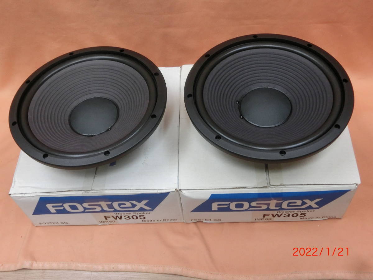 Fostex フォステクス 30cmウーハー FW-305 2本1組 品(FOSTEX)｜売買されたオークション情報、yahooの商品情報を ...