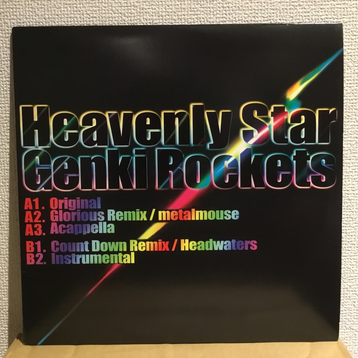 元気ロケッツ GENKI ROCKETS / HEAVENLY STAR 12inch GR-001(け)｜売買されたオークション情報 ...
