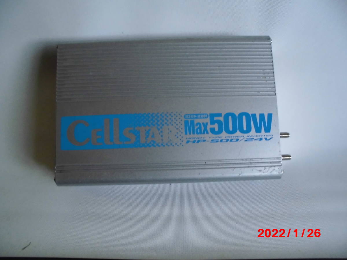 CELLSTAR/セルスター 矩形波インバーター max－500/24V DC/ACインバーター 入力 DC24V /出力 AC100V 出力 500W 現用品(24V用)｜売買された ...