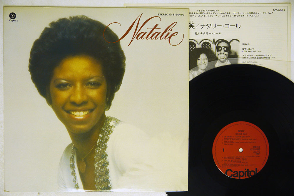 NATALIE COLE/NATALIE/CAPITOL ECS-80499(R&B、ソウル)｜売買されたオークション情報、yahooの商品 ...