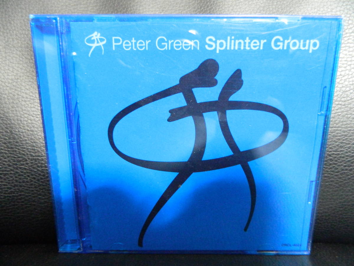 5 PETER GREEN / SPLINTER GROUP 日本盤 CDケース 表ジャケスリ傷あり(一般)｜売買されたオークション情報 ...