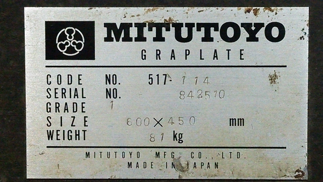 MITUTOYO ミツトヨ 517-114 精密石定盤 600×450mm GRAPLATE グラプレート 定盤 測定 作業台 店舗引取り歓迎 ...