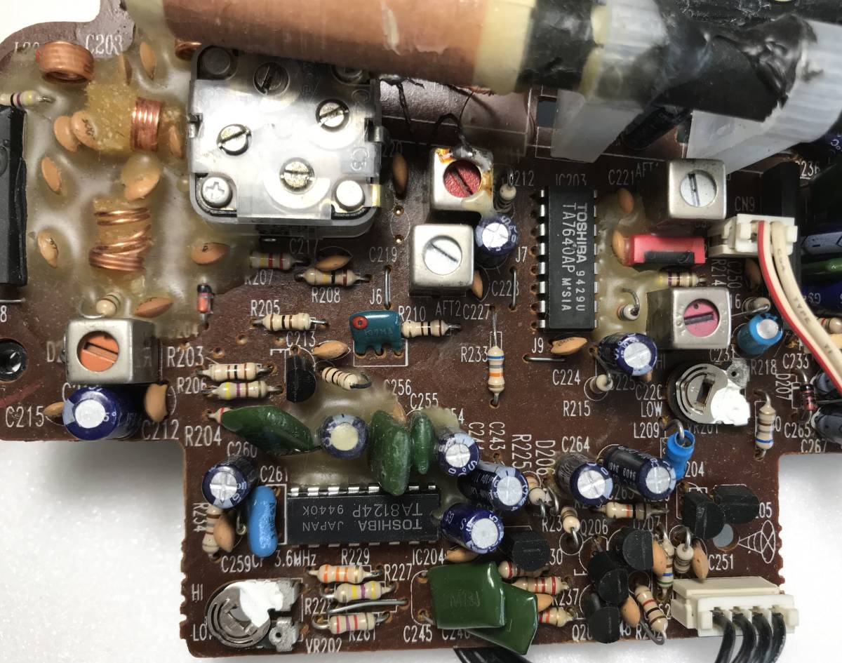 ジャンク ラジオ基板 バーアンテナ バリコン IFT TA7640 TA8124 など部品取りにどうぞ ジャンク(一般)｜売買された ...