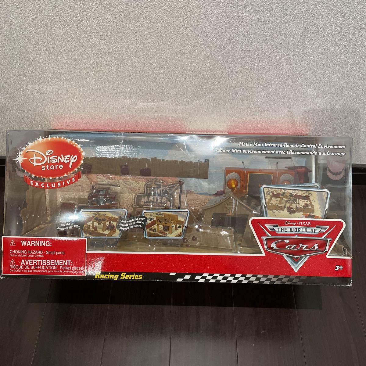 cars Racing series(ゲームキャラクター)｜売買されたオークション情報、yahooの商品情報をアーカイブ公開 - オークファン ...