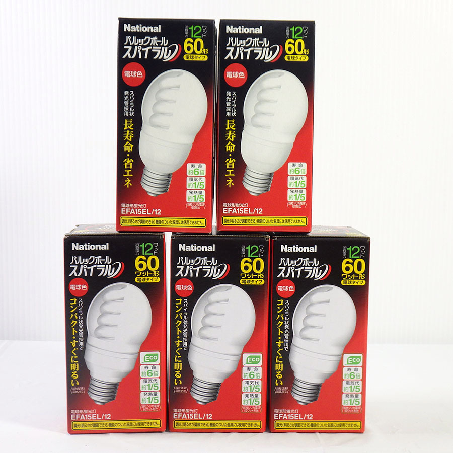 National ナショナル 電球型蛍光灯 パルックボールスパイラル EFA15EL/12 5個セット 電球色 E26口金 60ワット形 電球タイプ C3868(蛍光灯)｜売買された ...