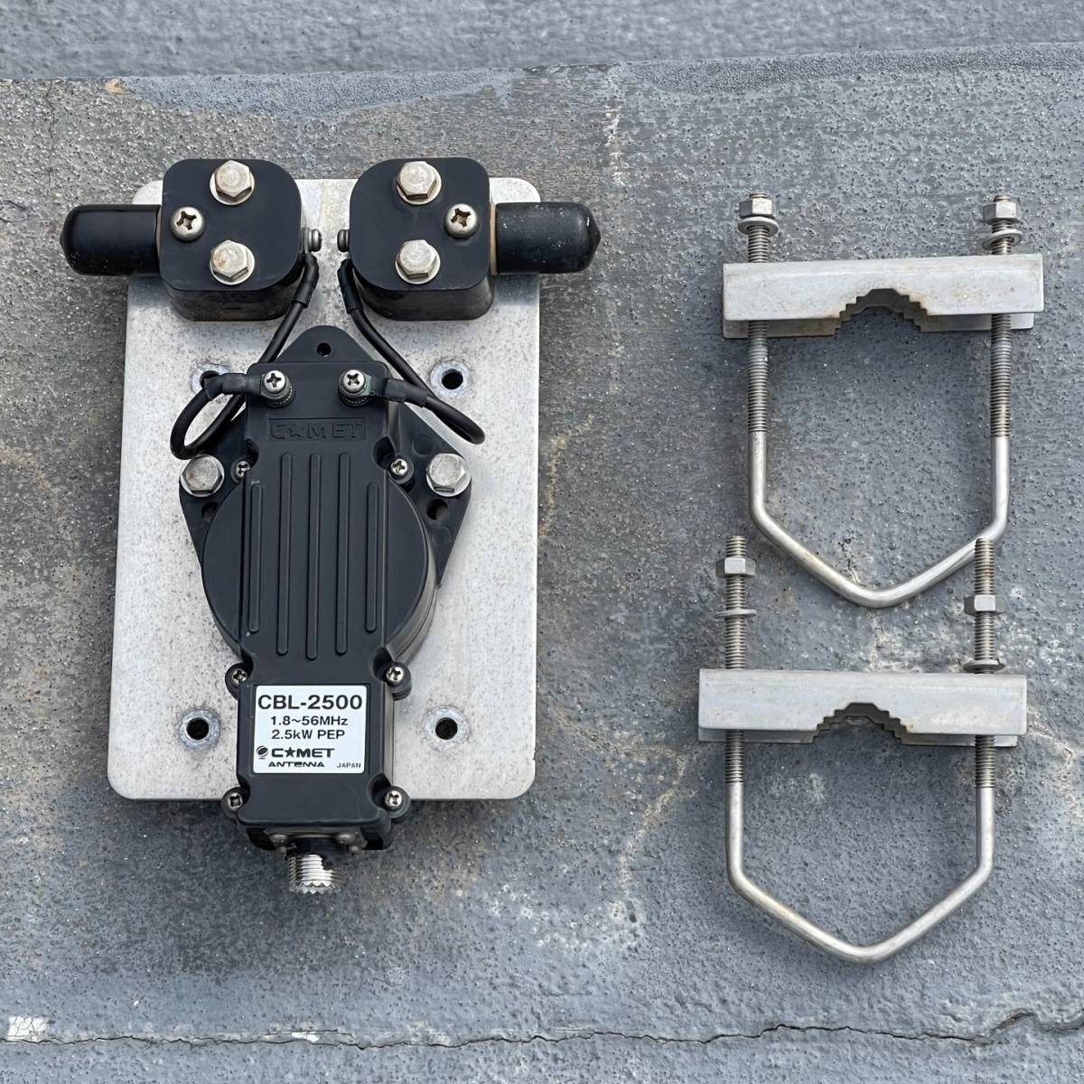 COMET コメット CHV-5 Plus 7 18 or 14 21 28 50MHz HF帯 小型 V GP 水平ダイポール(アンテナ)｜売買されたオークション情報、yahooの商品情報を ...