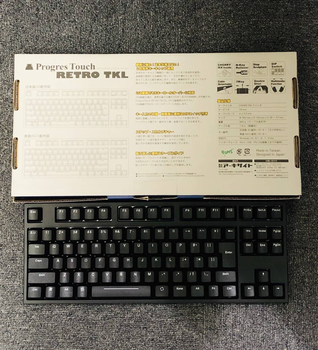 B-6078 1円〜 ARCHISS アーキス ProgresTouch RETRO TKL キーボード AS-KBPD91 赤軸 日本語 現状品(USBキーボード)｜売買されたオークション ...