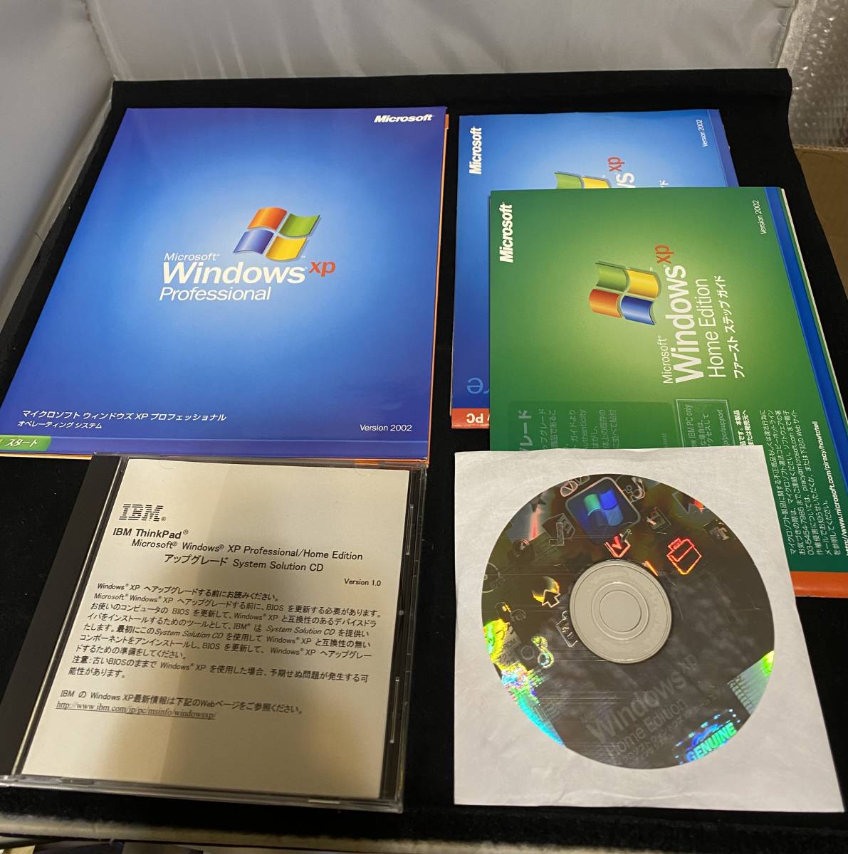 Microsoft Windows XP Professional & Home Editiontion マイクロソフト プロフェッショナル ...