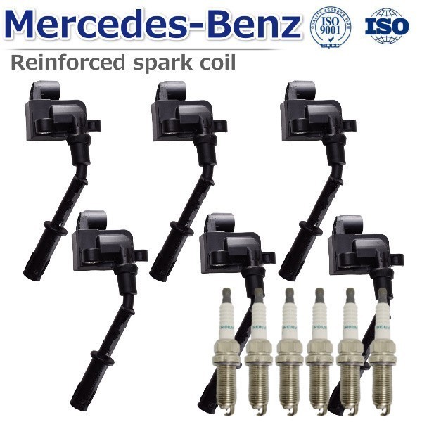 M276 プラグセット ベンツ W221 S350CGI イグニッションコイル 2769060260 2769063500 ...
