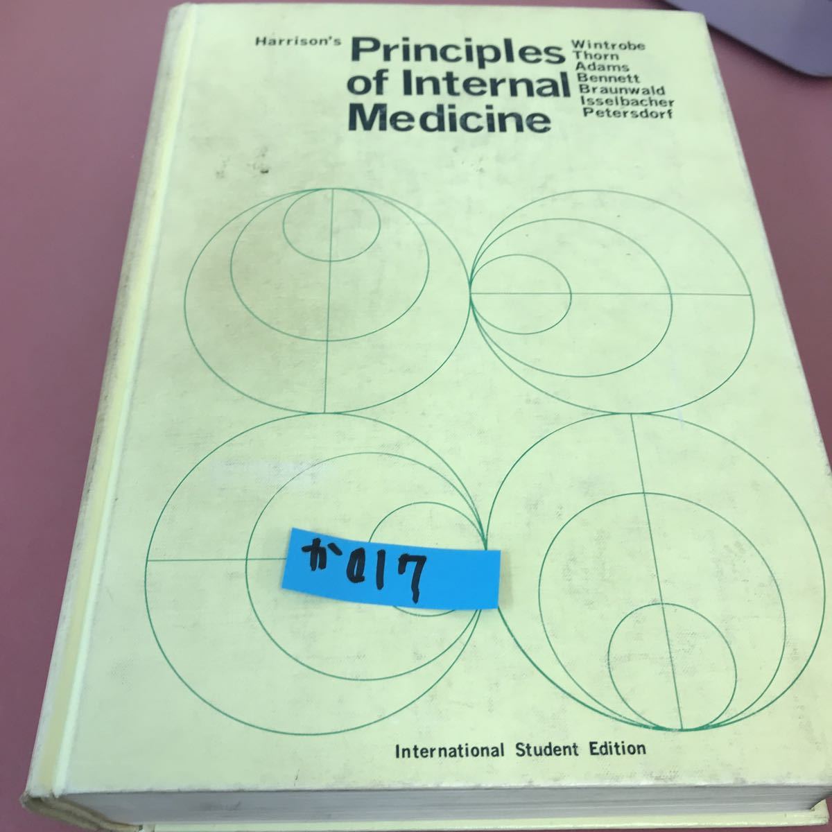 か017 Principles of Internal Medicine 外国語書籍 記名塗りつぶしあり(洋書、外国語書籍)｜売買されたオークション情報、yahooの商品情報をアーカイブ公開 ...
