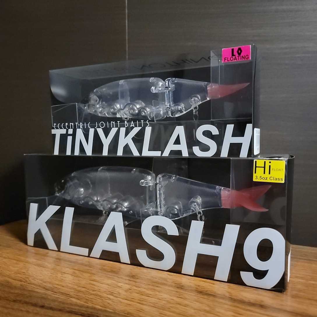 DRT タイニークラッシュ クラッシュ9 レイス セット TINY KLASH KLASH9 オリカラ 限定カラー WRAITH DIVISION(ビッグベイト)｜売買されたオークション情報 ...