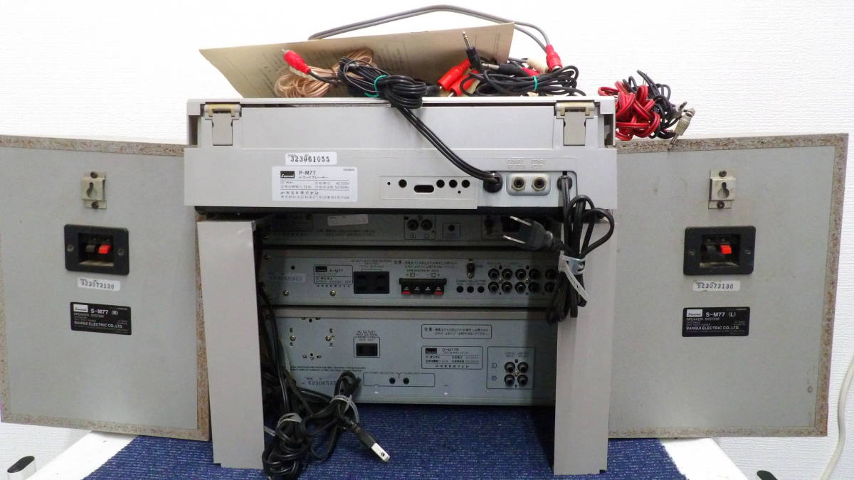 ジャンク 電源入りました SANSUI 山水 システムコンポ A-M77 T-M77 D-M77R P-M77 S-M77 説明書有 KG ...