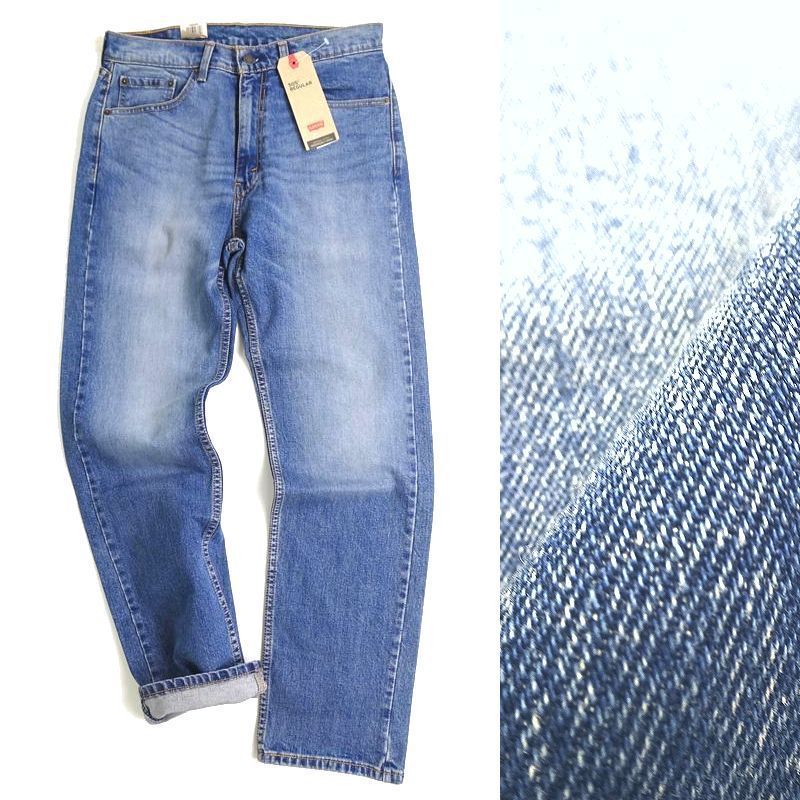 LEVI'S リーバイス 505 REGULAR クラシックモデル ストレッチ デニムパンツ ジーンズ 005051649 W33-L32 ...
