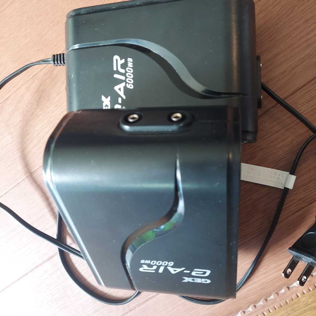 ジェックス GEX e-AIR 6000WB エアーポンプ 同型の3点セット(エアポンプ)｜売買されたオークション情報、yahooの商品情報をアーカイブ公開 - オークファン（aucfan.com）