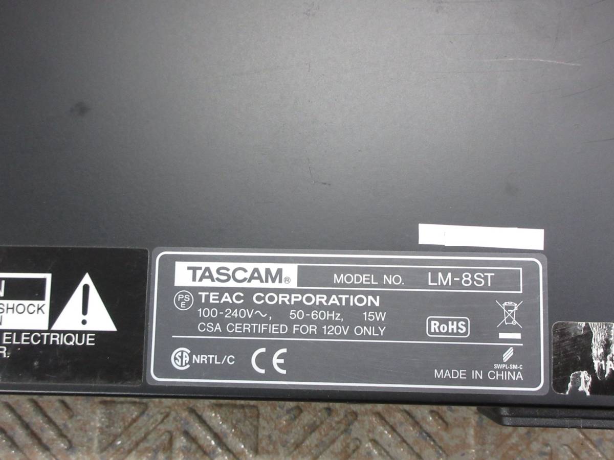 TASCAM / タスカム / ラインミキサー LM-8ST / 8ST入力 1U ラックマウント / 簡易確認済み / No.M903 ...