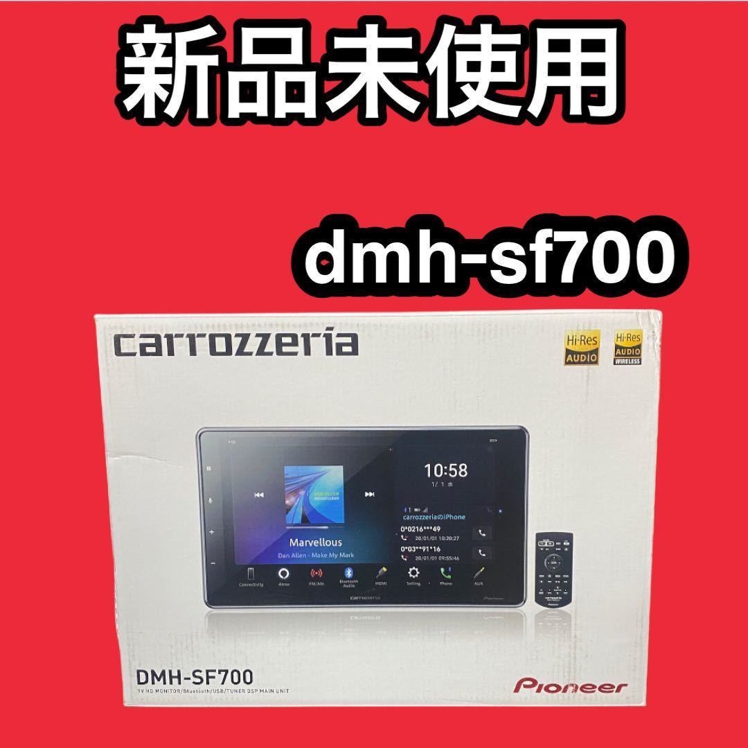 DMH-SF700 パイオニア カロッツェリア carrozzeria カーオーディオ Pioneer(カロッツェリア)｜売買された ...