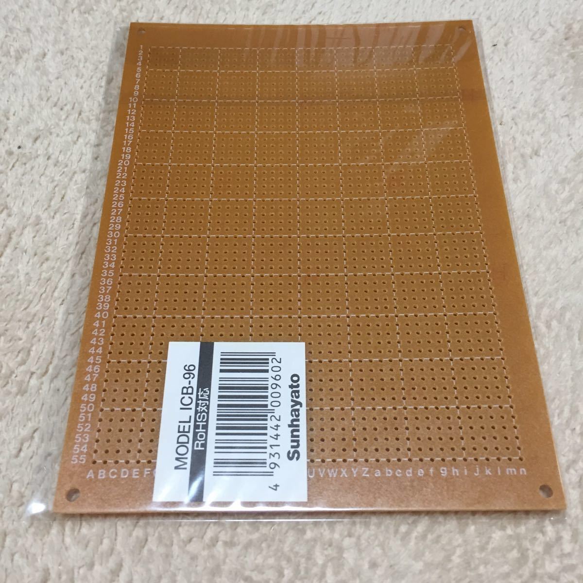 サンハヤト ユニバーサル基板 ICB-96 RoHS対応 基板穴数2 200個 2.54ミリピッチ ドットパターン 穴径1.0φ 115×160mm 自作 基板(プリント基板)｜売買された ...