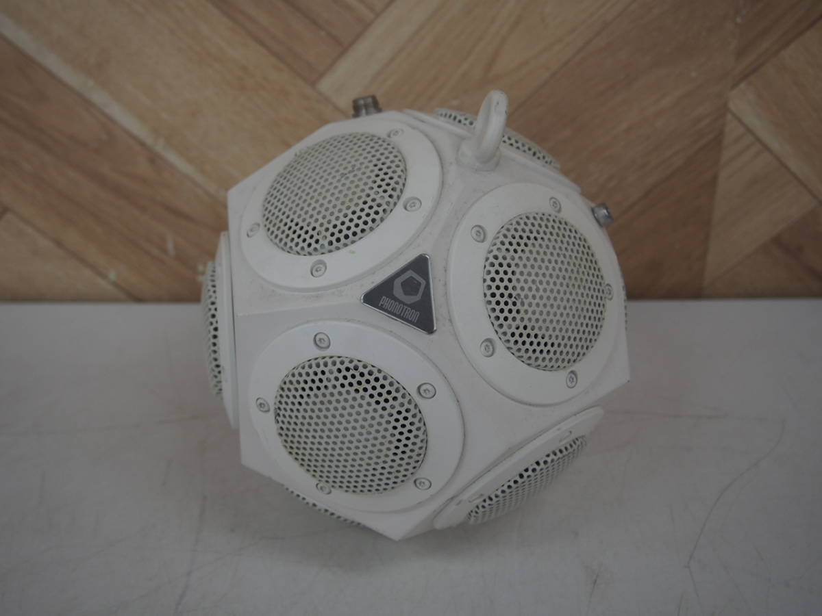 PHONOTRON 12面体スピーカー スピーカー本体のみ ジャンク ② 再(その他)｜売買されたオークション情報、yahooの商品情報を ...