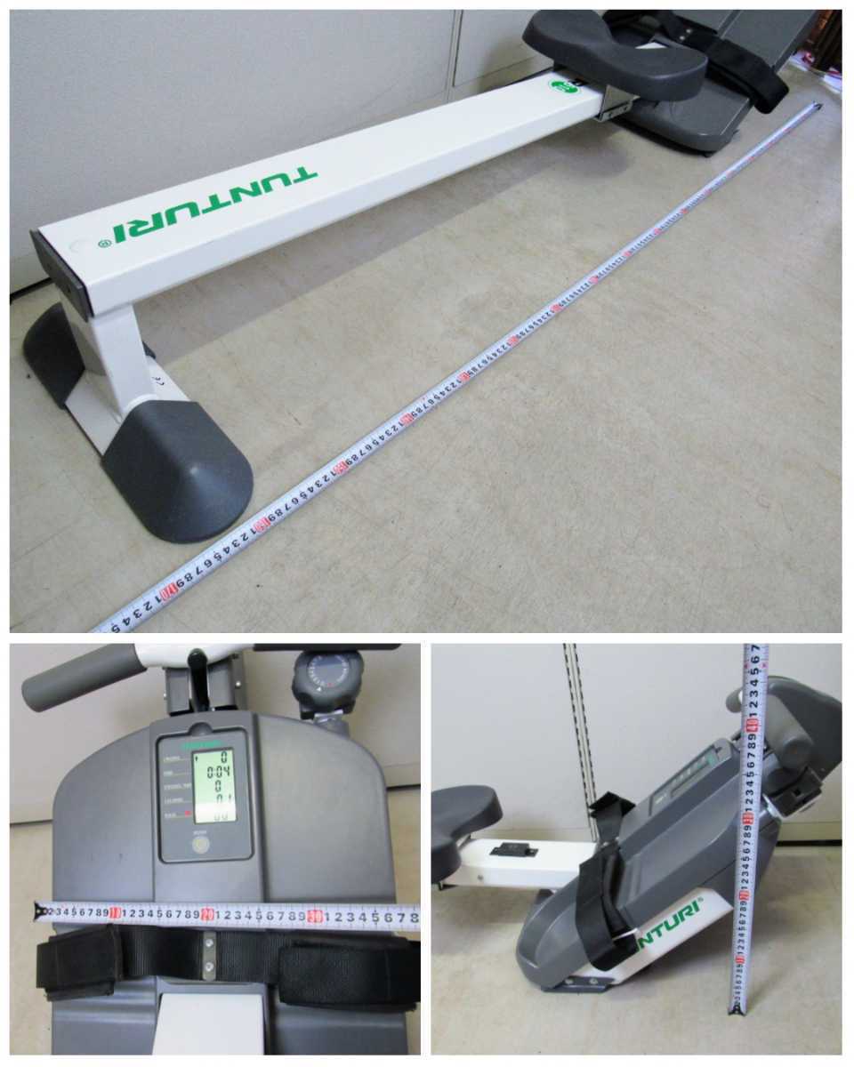 408k TUNTURI ローイングマシン R610 ボート漕ぎ 手漕ぎ運動 エクササイズ トレーニング 筋トレ フィットネス トゥントゥリ ...