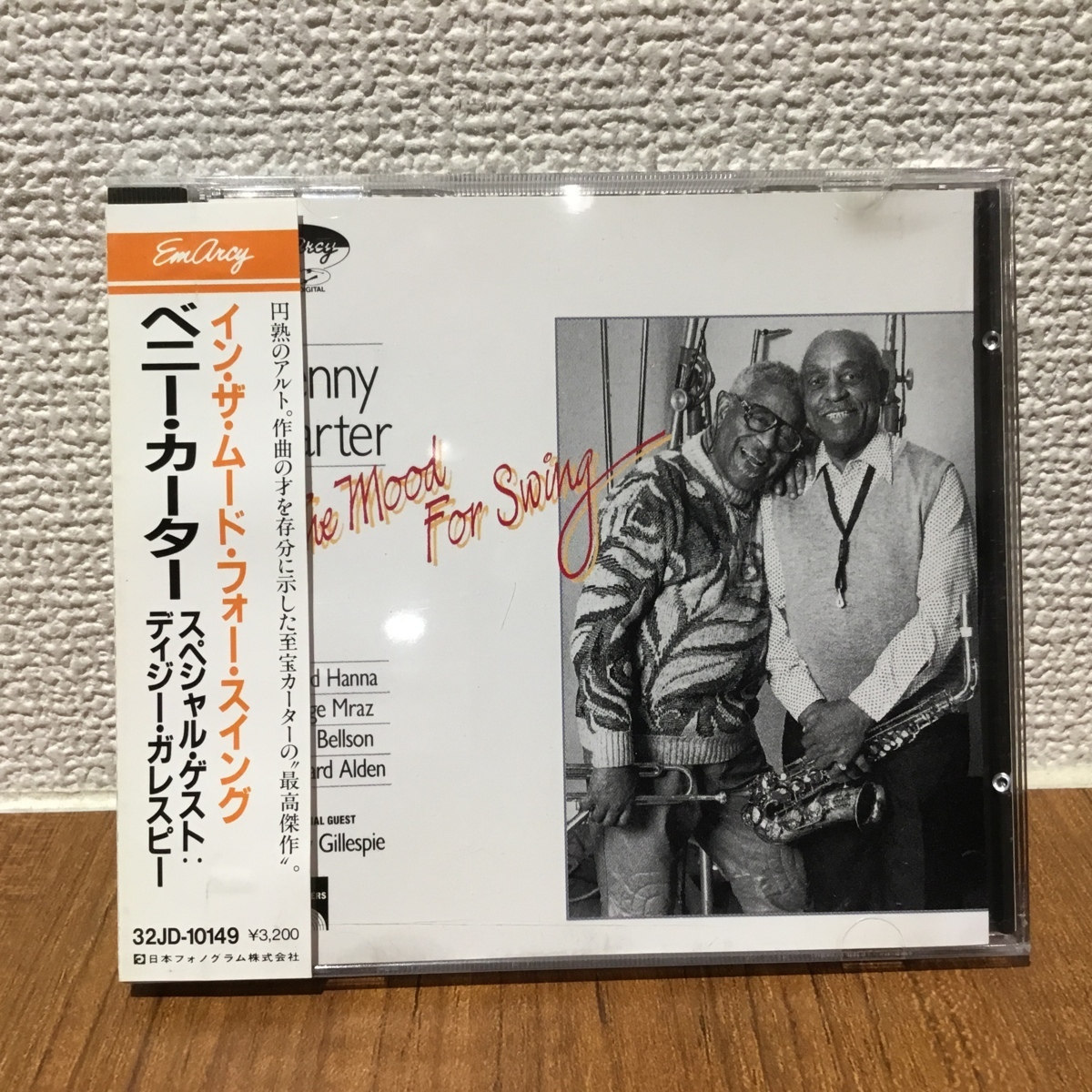 ベニー カーター / イン ザ ムード フォー スイング CD 32JD-10149(ジャズ一般)｜売買されたオークション情報、yahooの商品情報をアーカイブ公開 - オークファン ...