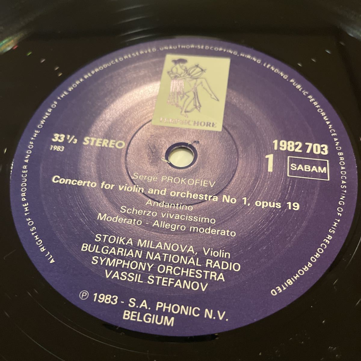 ベルギー Balkanton 1982703 ストイカ ミラノヴァ Vn プロコフィエフ ヴァイオリン協奏曲1番 2番(協奏曲)｜売買されたオークション情報、yahooの商品情報をアーカイブ ...