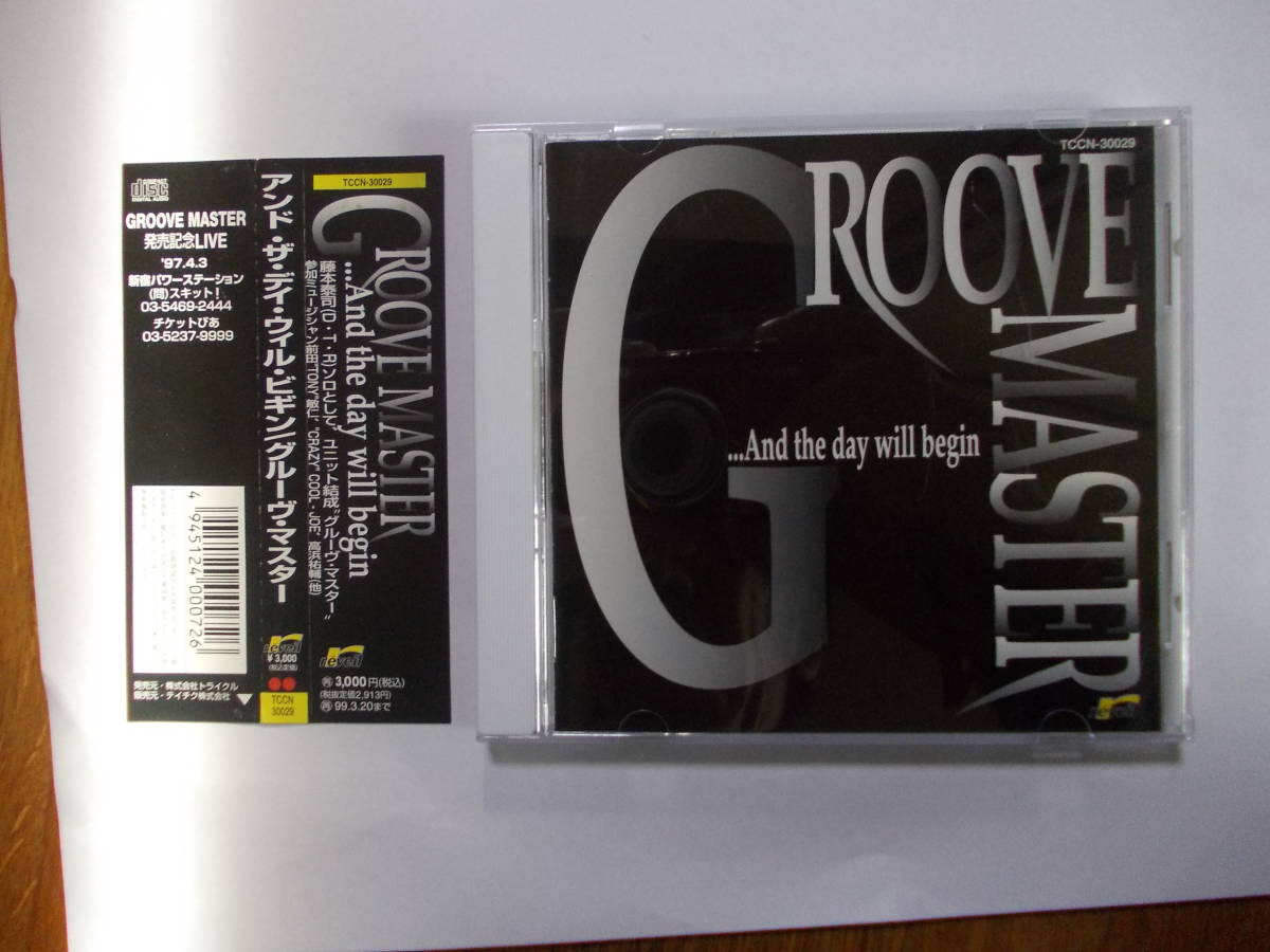 GROOVE MASTER グルーヴ マスター 帯付CD ...And the day will begin 再生面傷多い ジャパメタ 藤本 ...