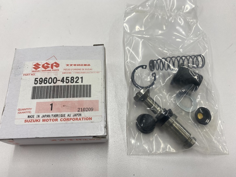スズキ GT380 GT550 マスターシリンダーリビルト キット 59600-45821 品(マスターシリンダー)｜売買されたオークション ...