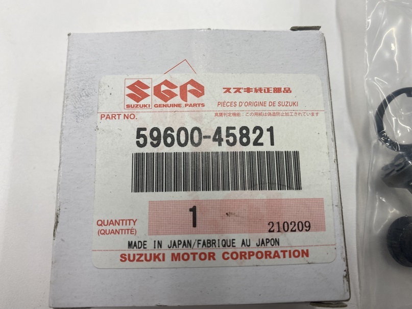 スズキ GT380 GT550 マスターシリンダーリビルト キット 59600-45821 品(マスターシリンダー)｜売買されたオークション ...