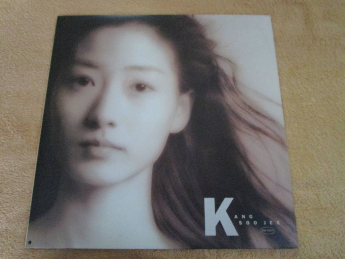 LP 韓国盤 ポップ カン スージー Kang Soo Jee 1991年のセカンド アルバム(アジアンポップス)｜売買されたオークション情報 ...