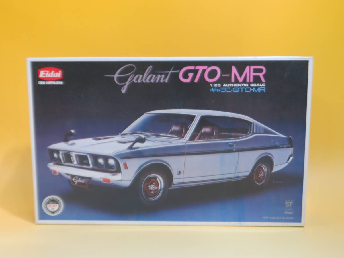 未組立 Eidai 永大 1/25 Galant GTO-MR ギャランGTO-MR 三菱 ゼンマイ動力 プラモデル J1 A5848(三菱)｜売買されたオークション情報、yahooの商品情報 ...
