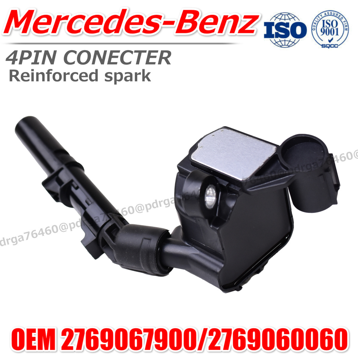 ベンツ W222 W217 R172 W166 X253 イグニッションコイル S400 S450 S550 S560 SLC43 GLE43 ...