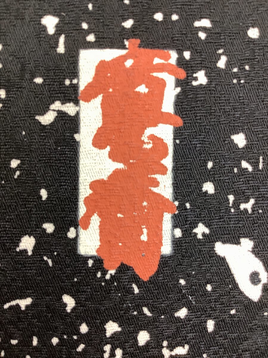 きものcocon 付下げ 山本寛斎/落款印/身丈174/裄68.5/正絹/白系/黒系 4-22-5K-1254-d(付下げ)｜売買されたオークション情報、yahooの商品情報をアーカイブ公開 ...