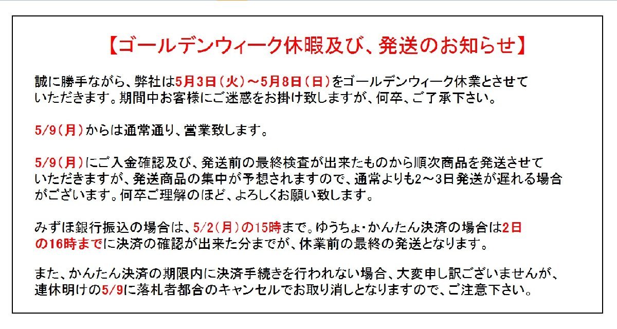 第6世代 累積10370 高解像度1920x1200 CF-SZ5PDYVS Core i5 2.40GHz/8GB/SSD256GB/無線/カメラ/Office/Windows 10 Pro ...