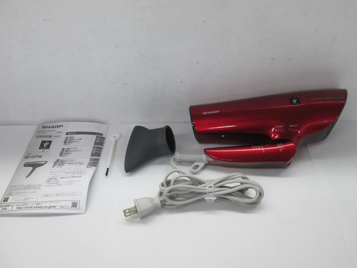 55 送60サ 0503&C08 SHARP シャープ プラズマクラスタードライヤー IB-GP9 2018年製 レッド 品(その他)｜売買されたオークション情報、yahooの商品情報を ...