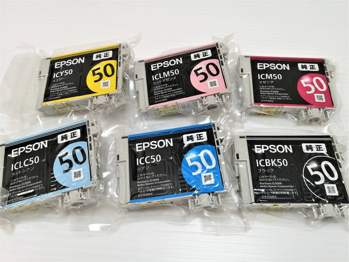 115 純正 エプソン ICC50/ICM50/ICY50/ICBK 50/ICLC50/ICLM50 インクカートリッジ 6色6本セット 純正(エプソン)｜売買されたオークション情報 ...