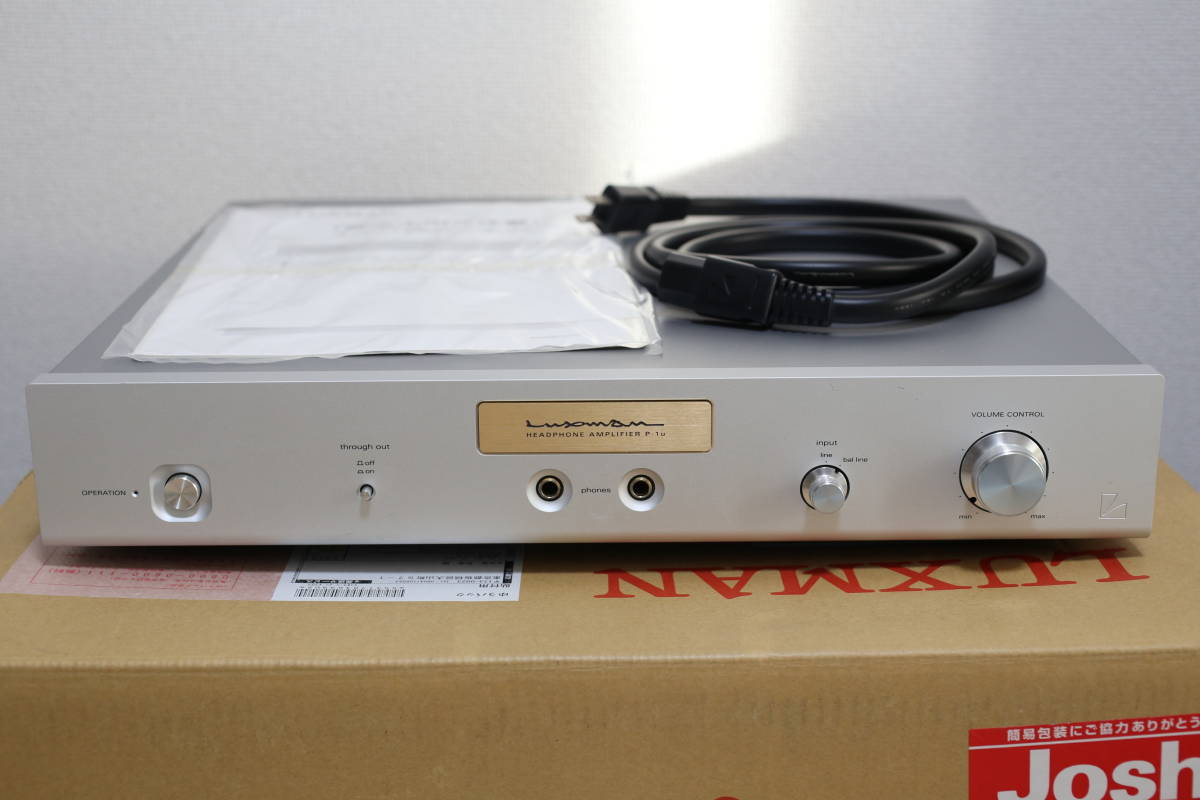 LUXMAN ラックスマン P1-u ヘッドフォンアンプ(ヘッドフォンアンプ)｜売買されたオークション情報、yahooの商品情報をアーカイブ ...
