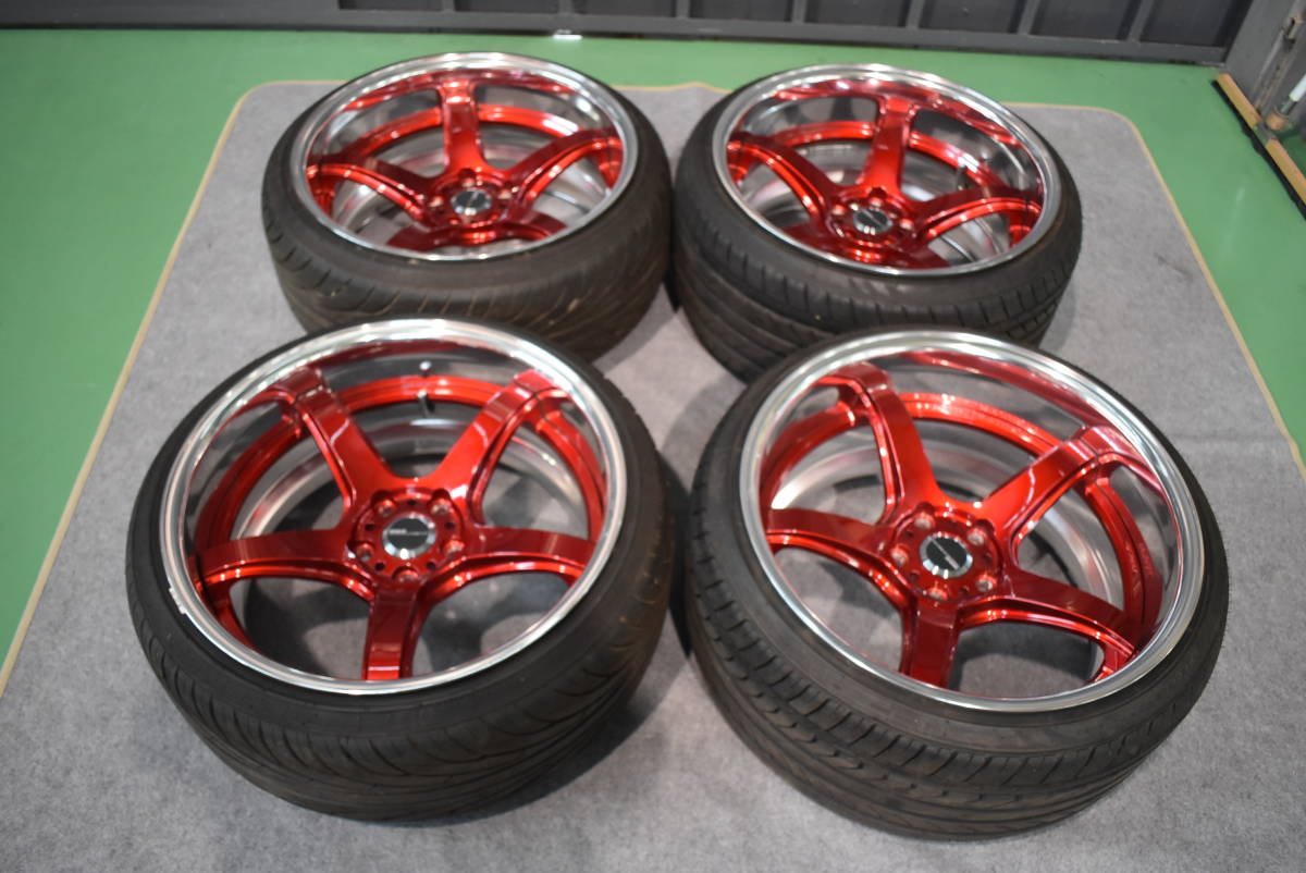 ワーク エモーション T5R 2P キャンディレッド 4本セット 225/35 255/30 work emotion Z33 Z34 33Z ...