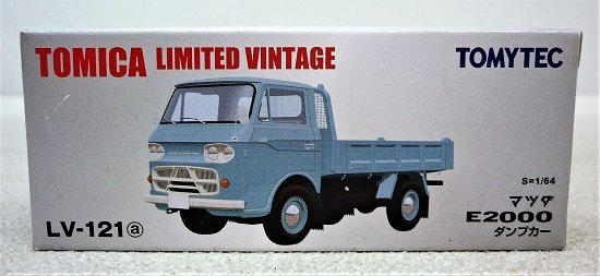 TOMICA LIMITED VINTAGE 1/64 LV-121a MAZDA E2000 トミカリミテッド マツダ ダンプカー TOMYTEC(トミカリミテッド)｜売買されたオークション ...